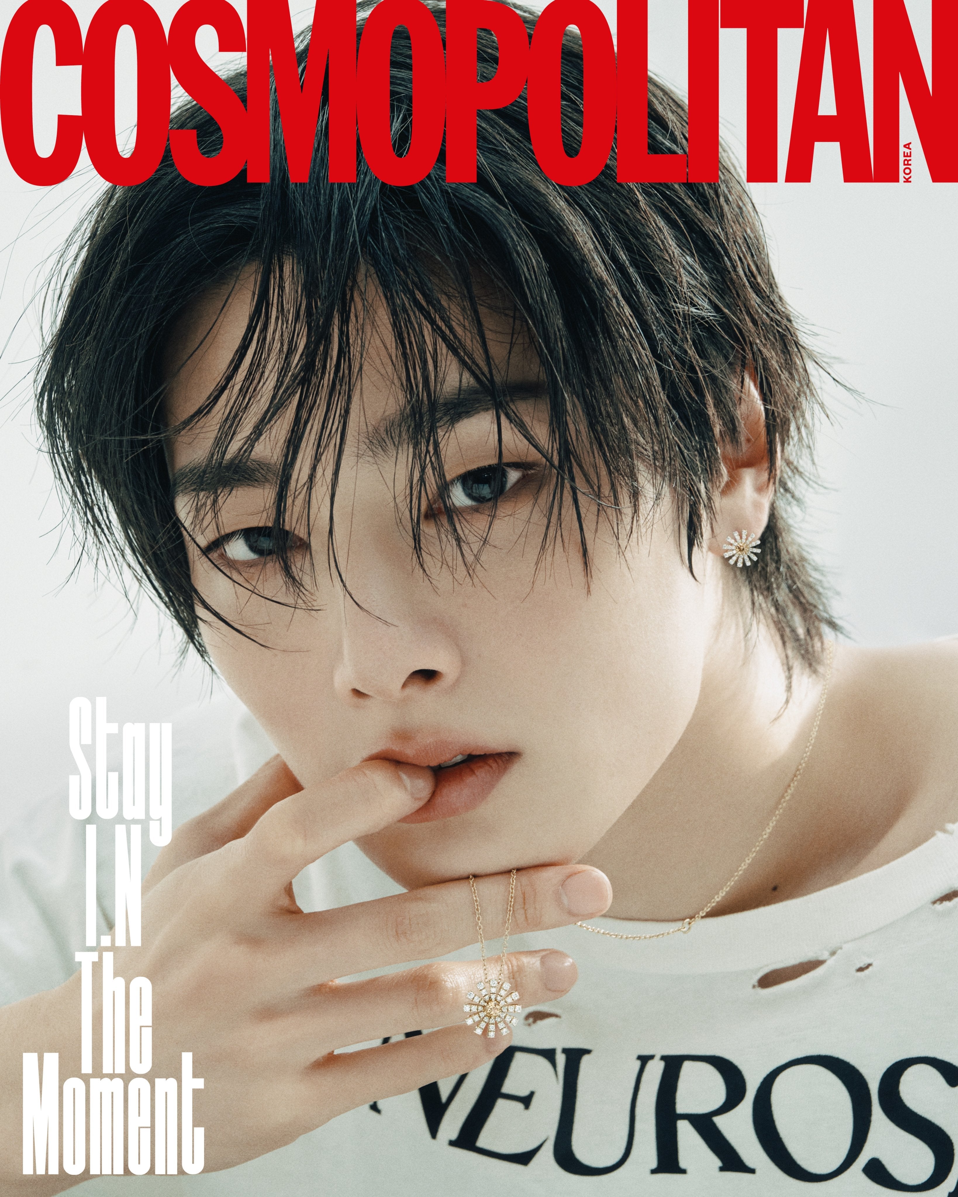 COSMOPOLITAN - [2025, December] - Cover : Stray Kids I.N TYPE B ...