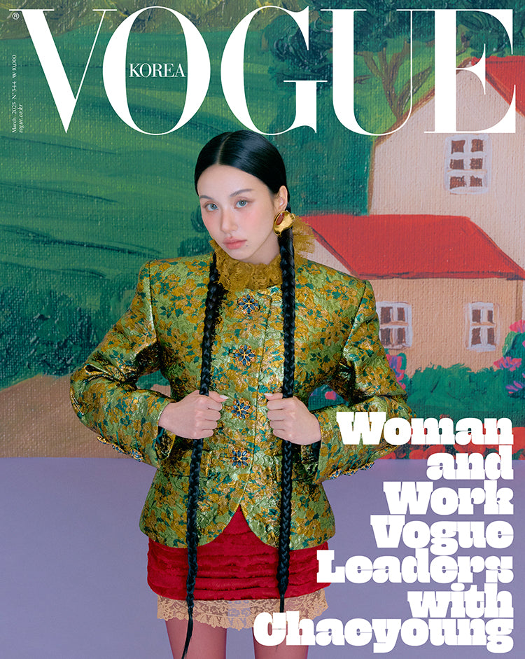 Kpop Album Wholesale VOGUE - [2025, March] - Cover : CHAEYOUNG TYPE D ...
