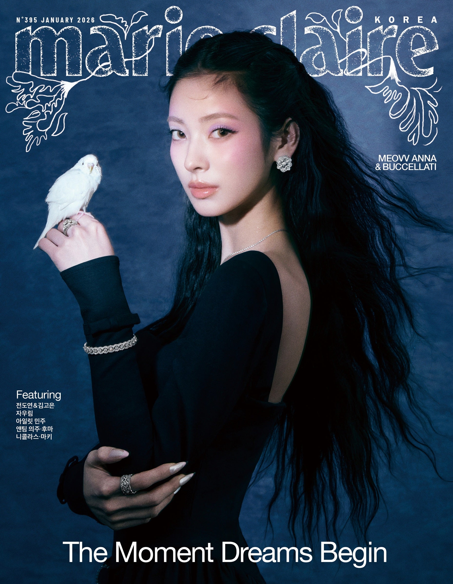 marie claire - [2026, January] - Cover : MEOVV ANNA TYPE B – KPOPHERO ...